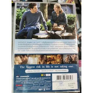 DVD : Proof (2005) พิสูจน์รัก " Gwyneth Paltrow, Anthony Hopkins, Jake Gyllenhaal " | Shopee ...