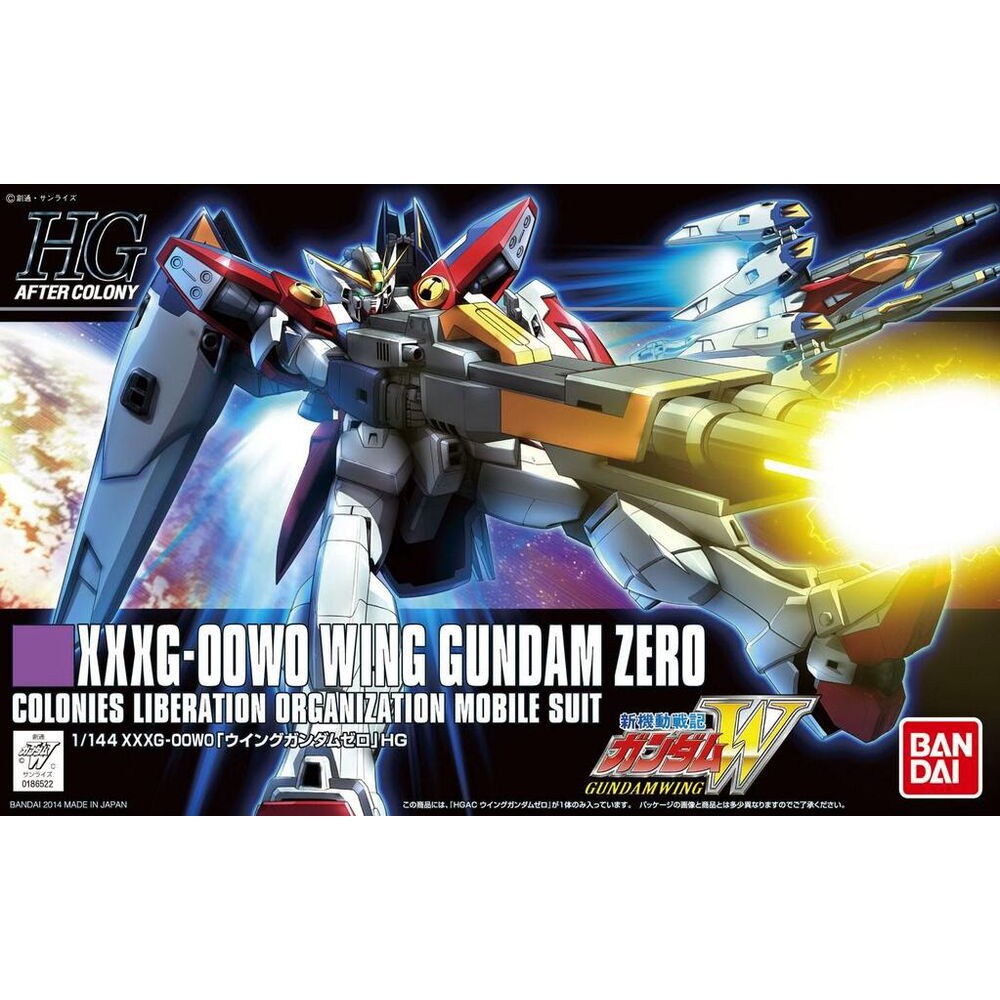 (Hot Coming Soon!! จัดส่งวันที่ 16-18ก.พ.) Bandai HGAC XXXG OOWO Wing ...