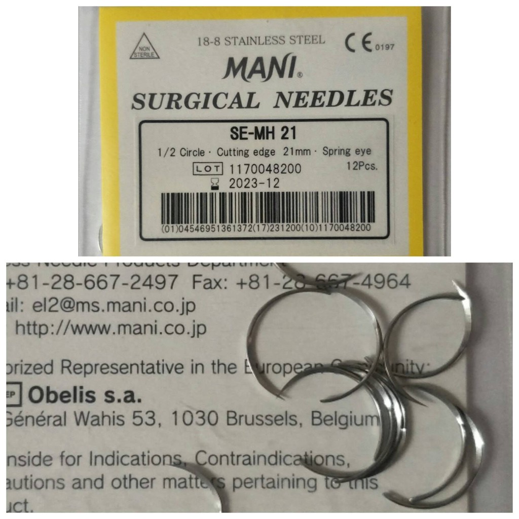 เข็มเย็บแผล SE-MH21 , 12 อัน / ซอง ยี่ห้อ MANI / JAPAN | Shopee Thailand