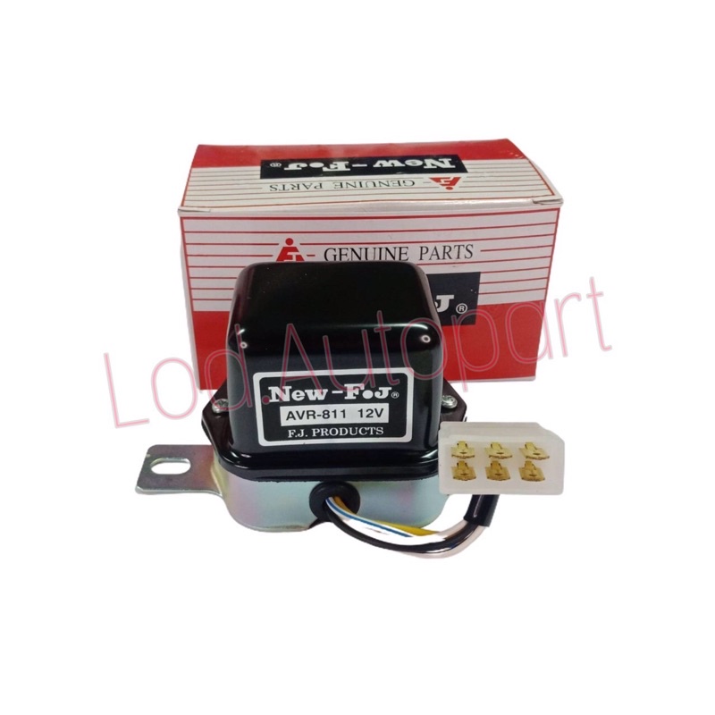 คัทเอาท์ไฟชาร์ทรถยนต์ AVR 811 FJ | Shopee Thailand