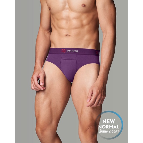 [3 ตัวลดเหลือ 990.-] GQ Cool Tech™ กางเกงในไข่เย็น รุ่น New Normal ทรง Bikini | Shopee Thailand