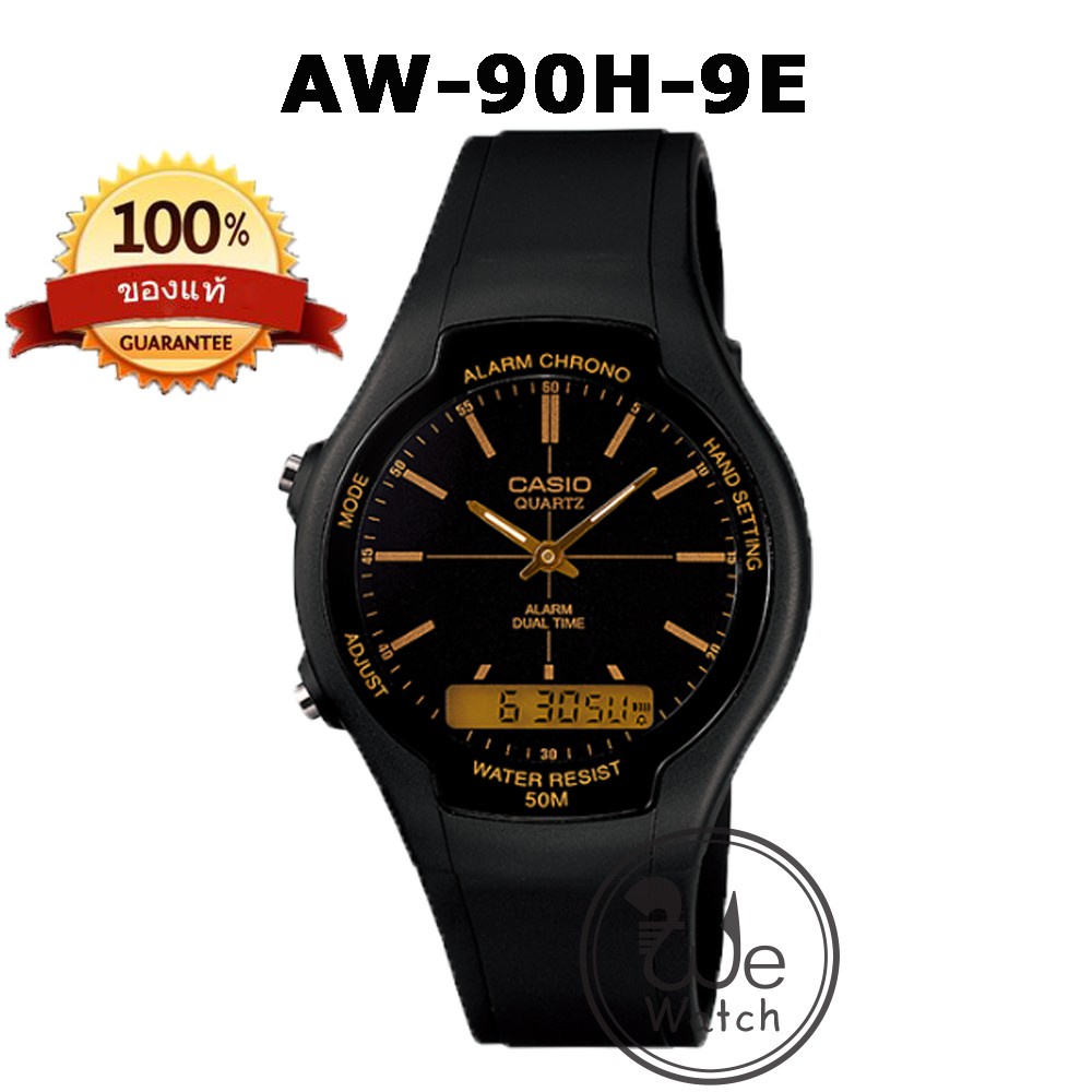ราคาถูก ของขวัญ แฟชั่น Casio รุ่น AW-48HE AW-49HE AW-90H นาฬิกาสายยาง ...