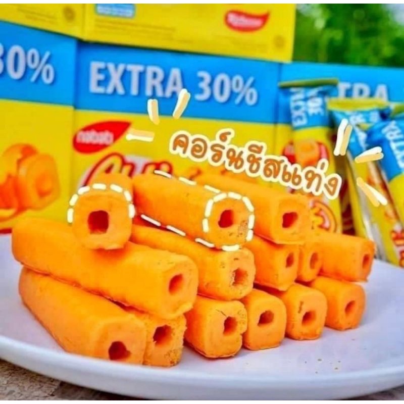 พร้อมส่ง!! Ahh' ขนมข้าวโพดอบกรอบ เคลือบชีส(เนยแข็ง) เพิ่มปริมาณ 30% ...