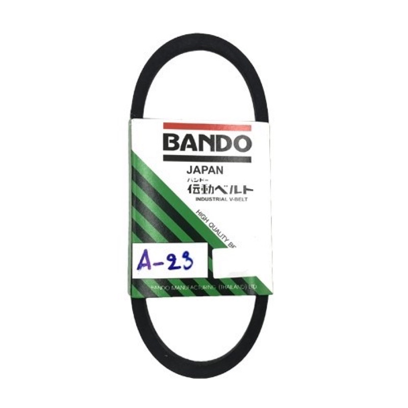 สายพาน A23 BANDO แบนโด | Shopee Thailand