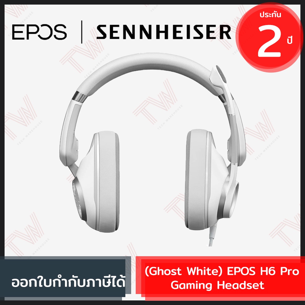 EPOS (Sennheiser) H6PRO Closed Acoustic Gaming Headset หูฟังเกมมิ่ง สีขาว ของแท้ ประกันศูนย์ 2ปี ...