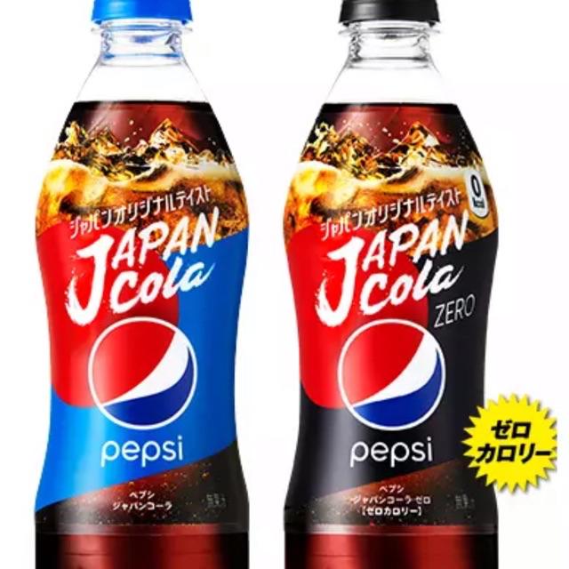 Pepsi นำเข้า Japan "Pepsi Refresh Shot" Strong Taste Cola, Japan ...