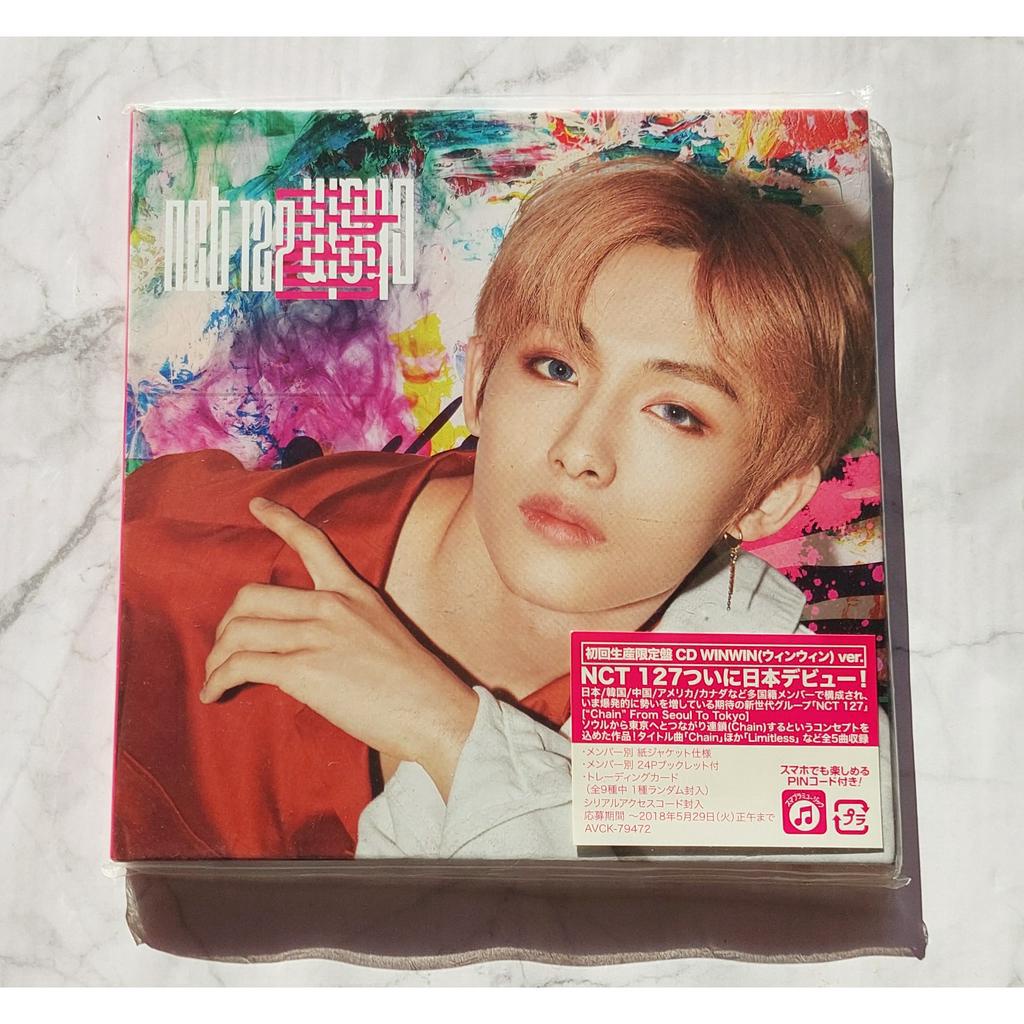 อัลบั้ม ญี่ปุ่น NCT 127 - Chain Japanese Album เวอร์ ปกเดี่ยว Winwin ...