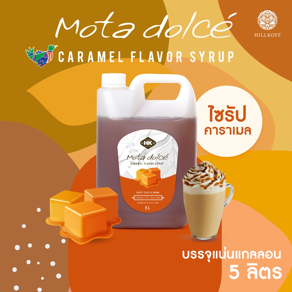 Hillkoff : Mota Dolce Caramel Syrup น้ำเชื่อมแต่งกลิ่นคาราเมล | Shopee ...