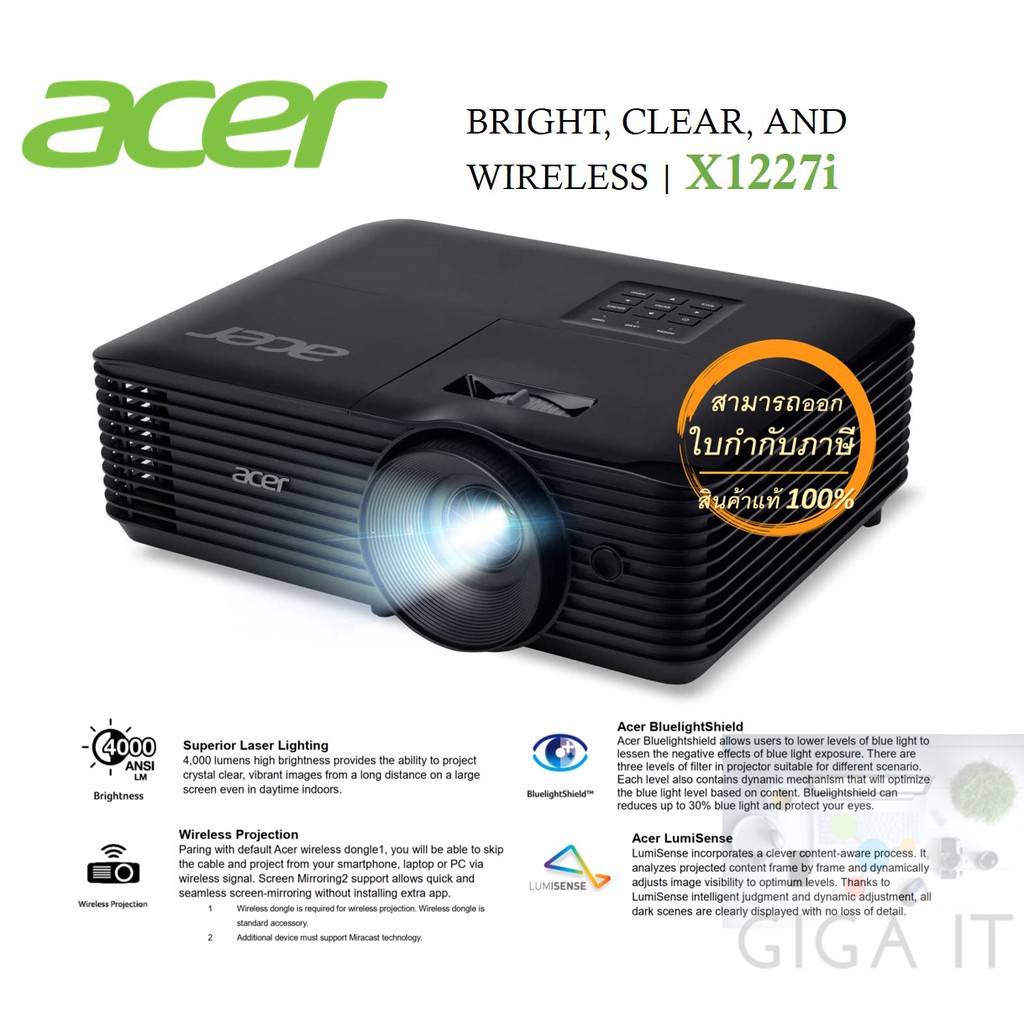 ACER Projector รุ่น X1227i Wireless (DLP/4000 LM/XGA/WiFi USB) ประกัน ...