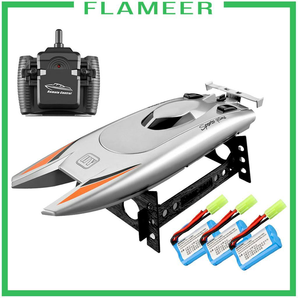 [FLAMEER] โมเดลเรือบังคับ 30 กม./ชม. | Shopee Thailand