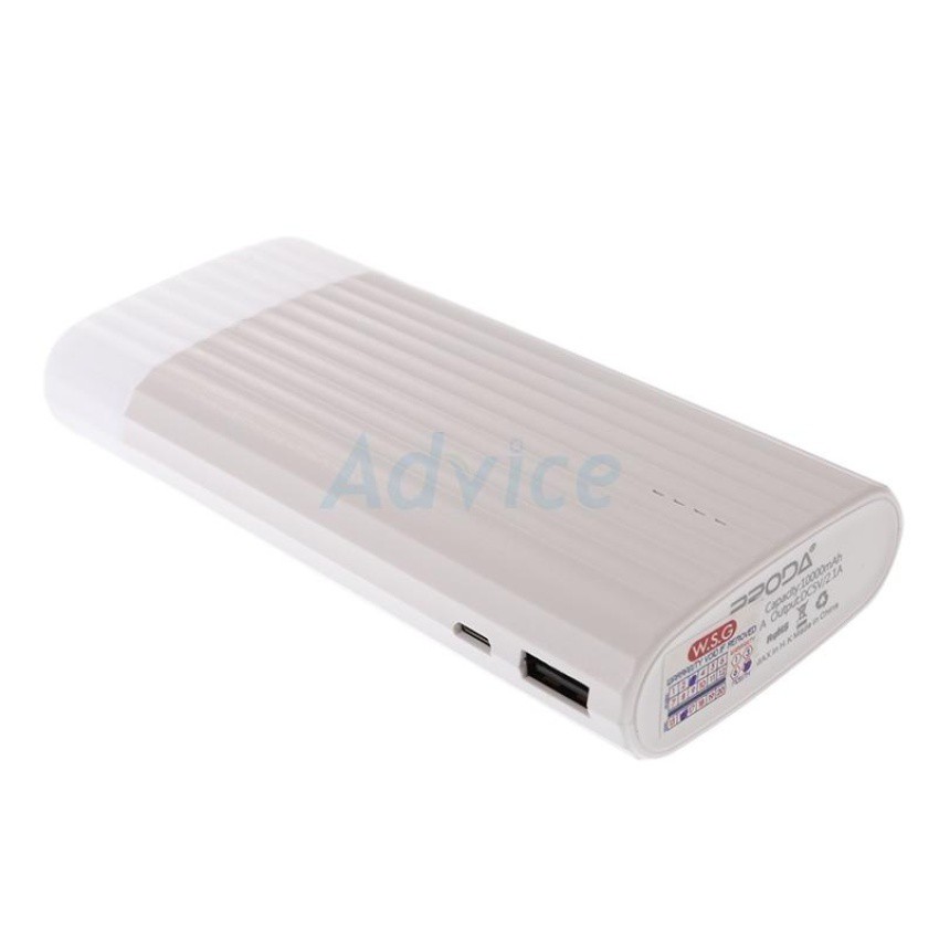 PRODA POWER BANK 10000 mAh (PPL-18) White | Shopee Thailand