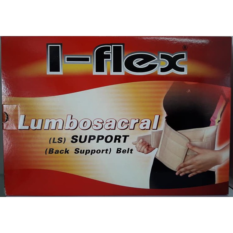 I-Flex LS support (Back Support) Belt เข็มขัดพยุงหลัง | Shopee Thailand