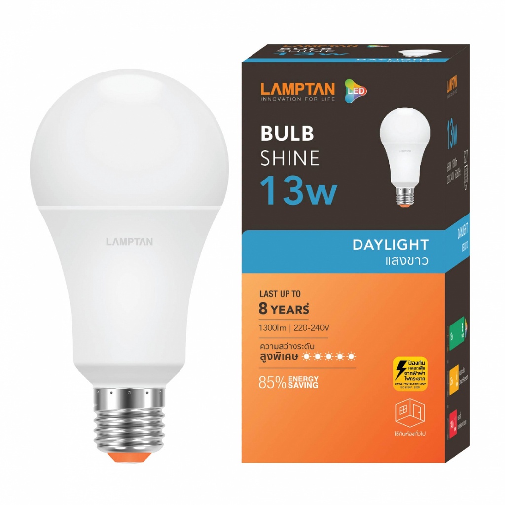LAMPTAN หลอดไฟ LED BULB รุ่น SHINE E27 | Shopee Thailand