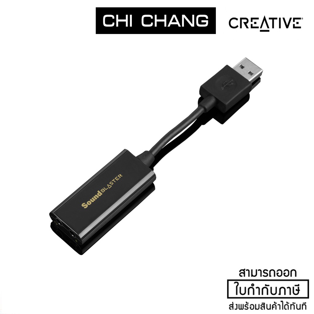 CREATIVE PLAY 3 EXTERNAL SOUND BLASTER SOUND CARD #CRT-BLASTER-PLAY 3 ...