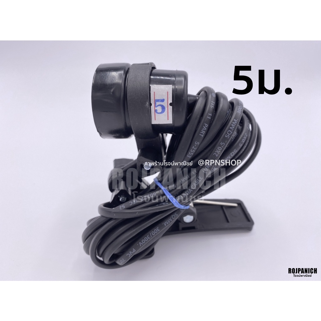 [[ขาหนีบไฟ]] E27 ขั้วไฟ ขั้วไฟเซรามิก ขั้วไฟพลาสติก ตัวหนีบไฟ ขาจับไฟ ขั้วไฟSTS-005 | Shopee ...