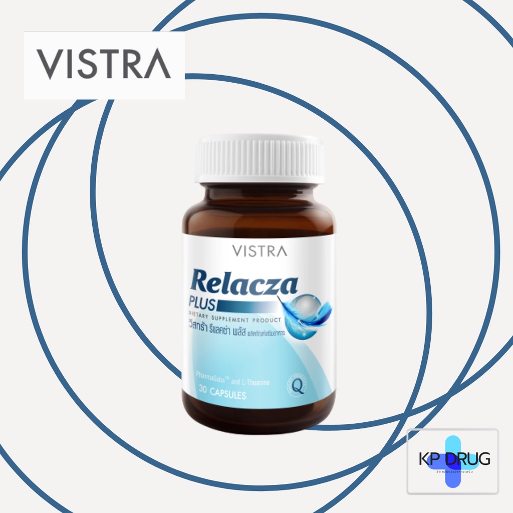 (พร้อมส่ง) (EXP12/24) VISTRA Relacza PLUS 30 capsules วิสทร้า รีแลคซ่า ...
