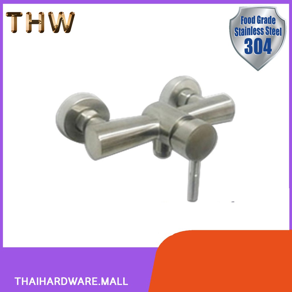 ก๊อกผสมยืนอาบแบบก้านโยก ติดผนัง สแตนเลสเกรด 304 ก๊อกน้ำร้อนและน้ำเย็น รุ่น SM-049 | Shopee Thailand