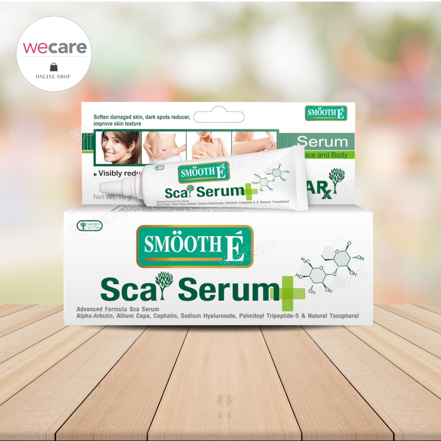 Smooth E Scar Serum Advanced Formula 10กรัม สมูท อี สมูท สกา เซรั่ม ...