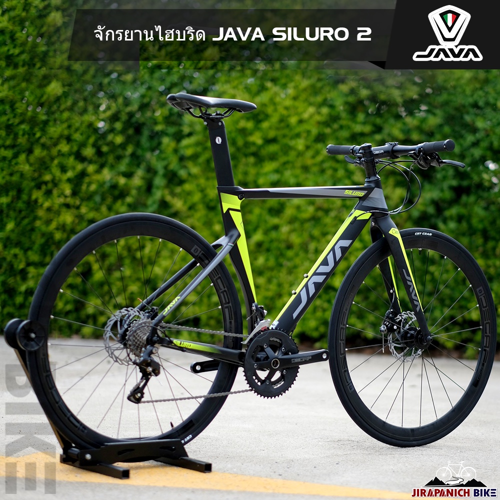 (ลดสูงสุด500.- พิมพ์HP500AUG)จักรยานไฮบริด JAVA รุ่น SILURO2 (ตะเกียบคาร์บอน,เกียร์ Shimano Sora ...