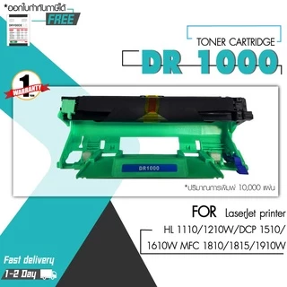 dr.q ราคาพิเศษ | ซื้อออนไลน์ที่ Shopee ส่งฟรี*ทั่วไทย!