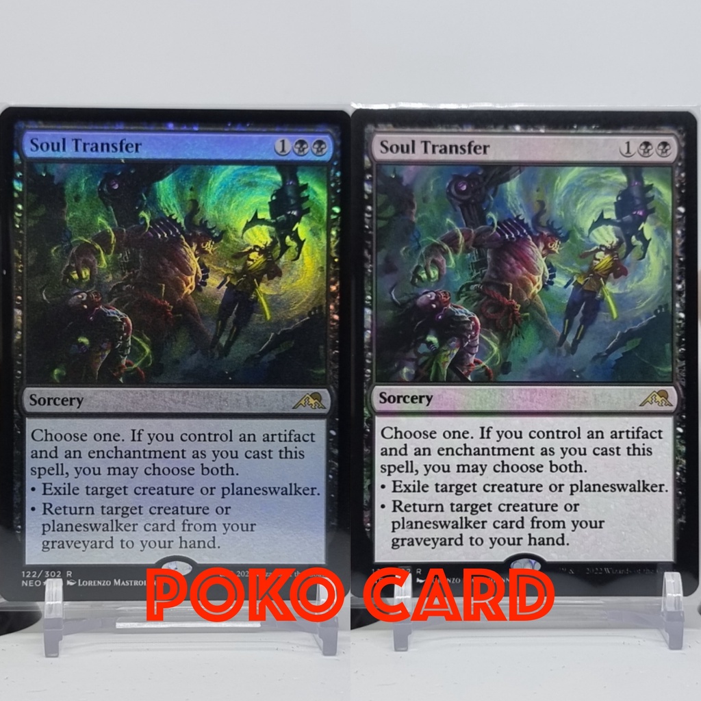 Soul Transfer การ์ด Magic The Gathering ของแท้ จากชุด Kamigawa Neon ...