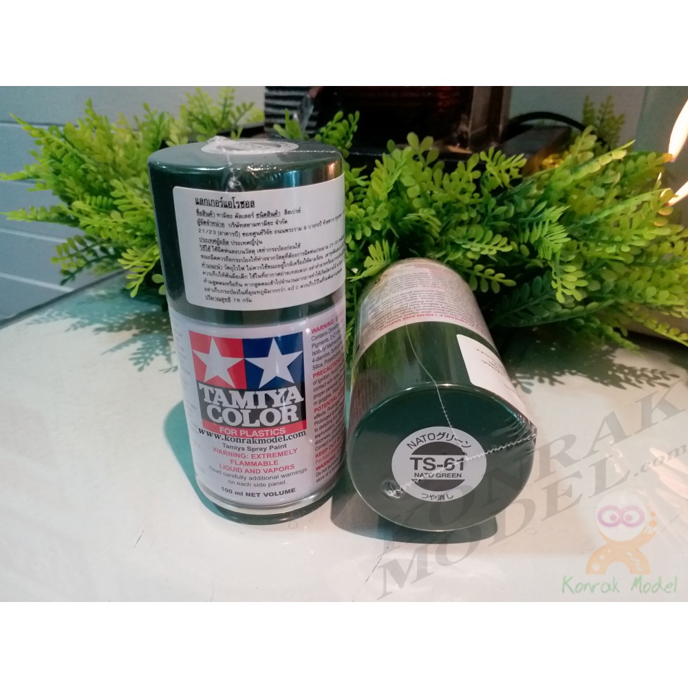 สีสเปย์ Tamiya TS-61 NATO GREEN 100ML | Shopee Thailand