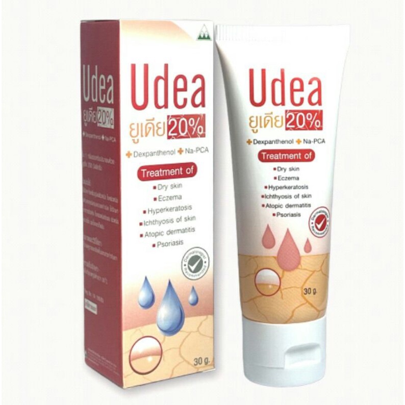 Udea cream 20% 30 กรัม ยูเดีย ครีม ยูเรีย urea ครีมให้ความชุ่มชื้น ลดผื่นคัน | Shopee Thailand