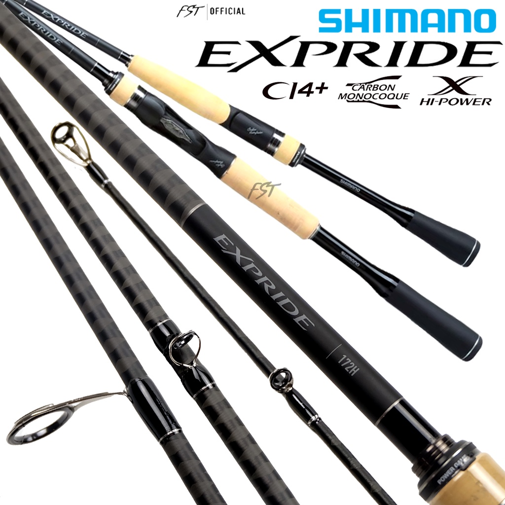 คัน Shimano Expride 2022 ของแท้ เข้าใหม่ | Shopee Thailand
