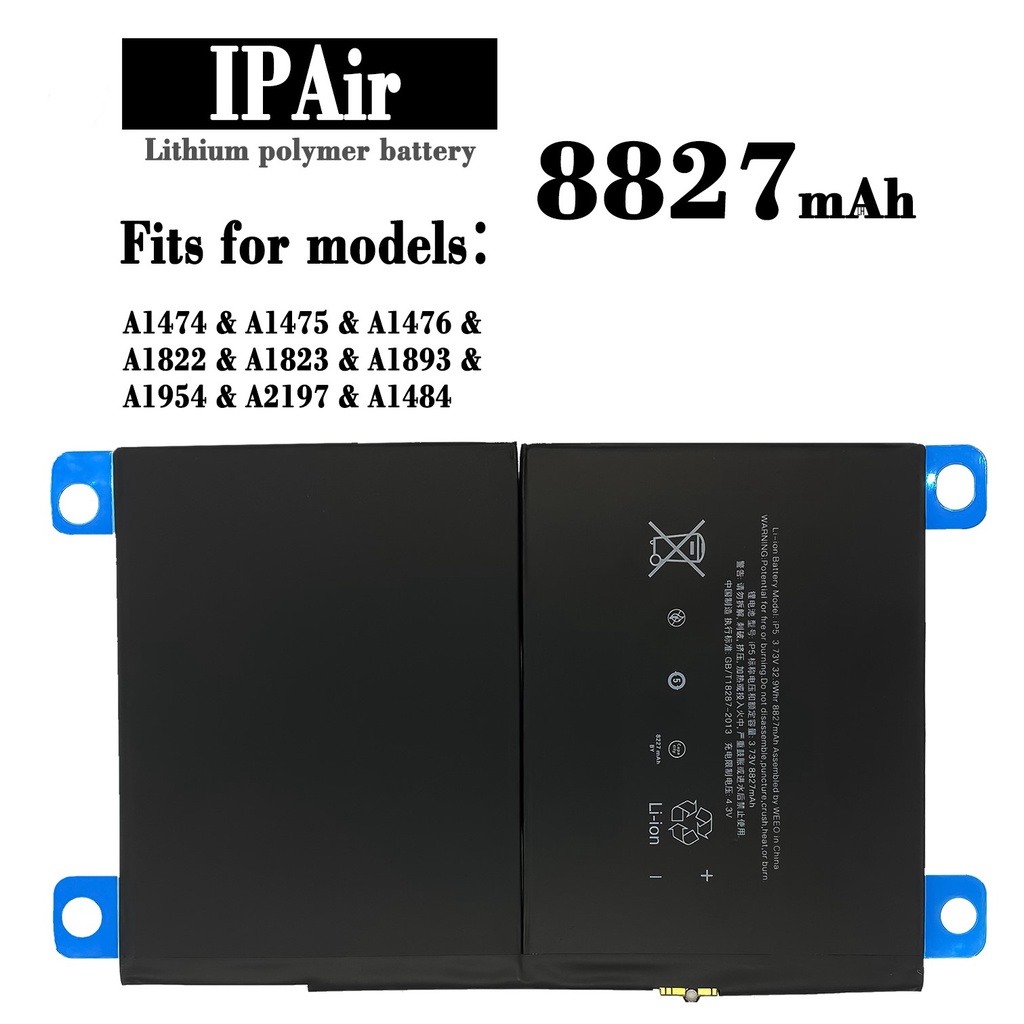 แบตเตอรี่ Battery ใช้กับ Air 1 Gen 5 Gen 6 A1474 A1475 A1476 A1822 ...