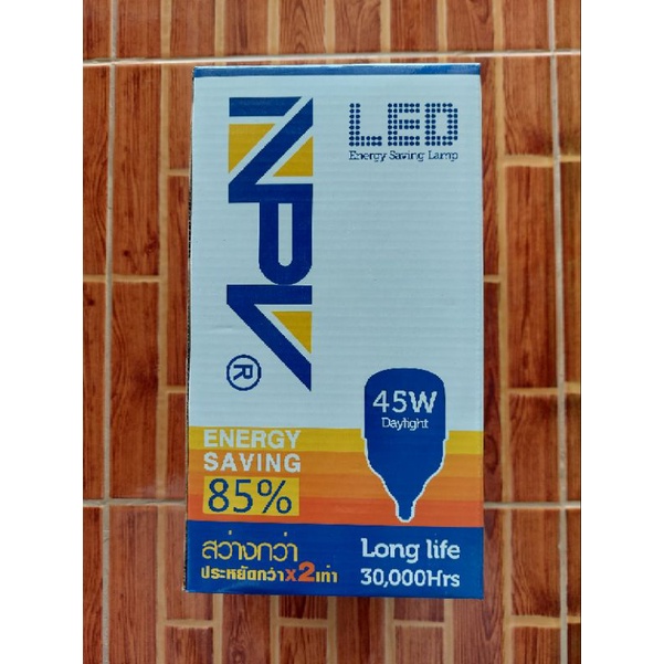 หลอดไฟแอลอีดี NPV 45W/E27/6500K 220-240V 50Hz DAYLIGHT | Shopee Thailand