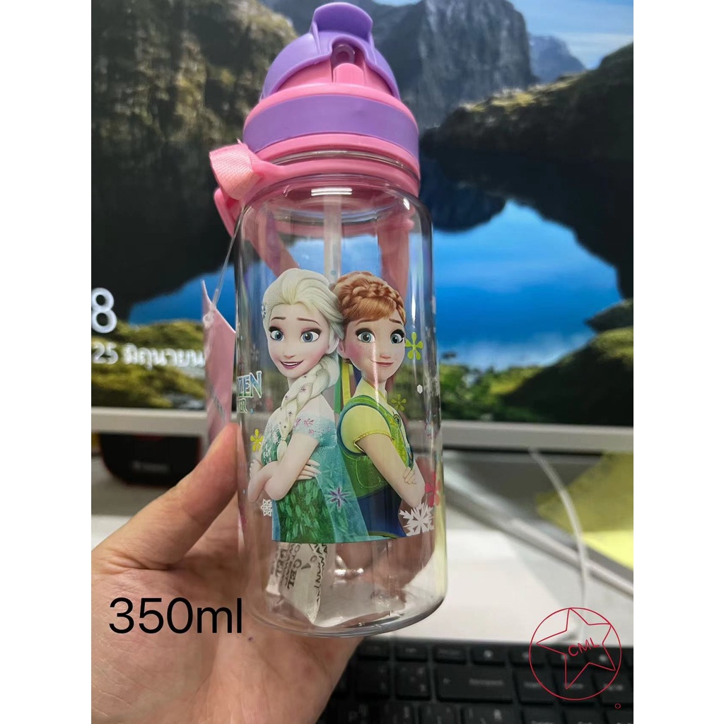 ขวดน้ําเด็ก พิมพ์ลายการ์ตูน พร้อมเชือก ขนาด 350/500 มล. | Shopee Thailand