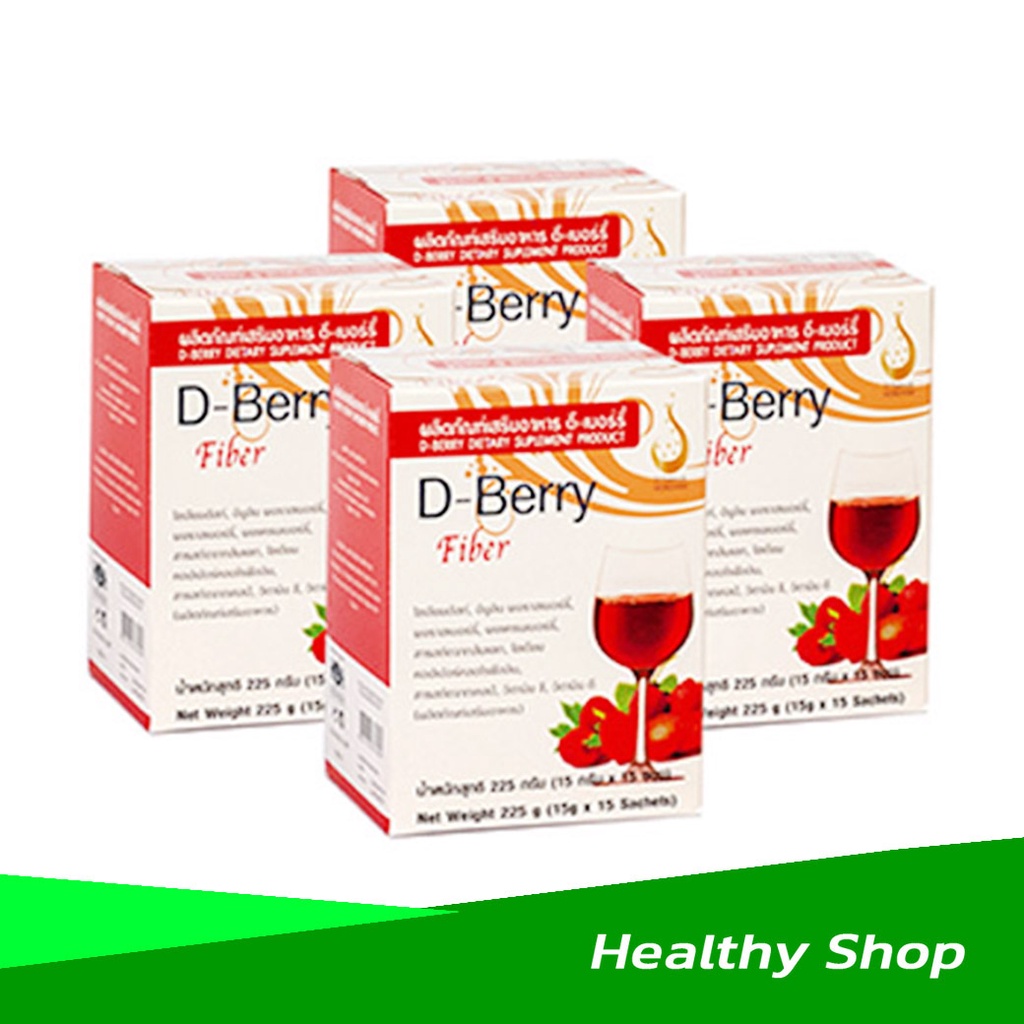 ดี เบอร์รี ไฟเบอร์ D-Berry Fiber set 4 กล่อง เพื่อระบบขับถ่าย จาก ...