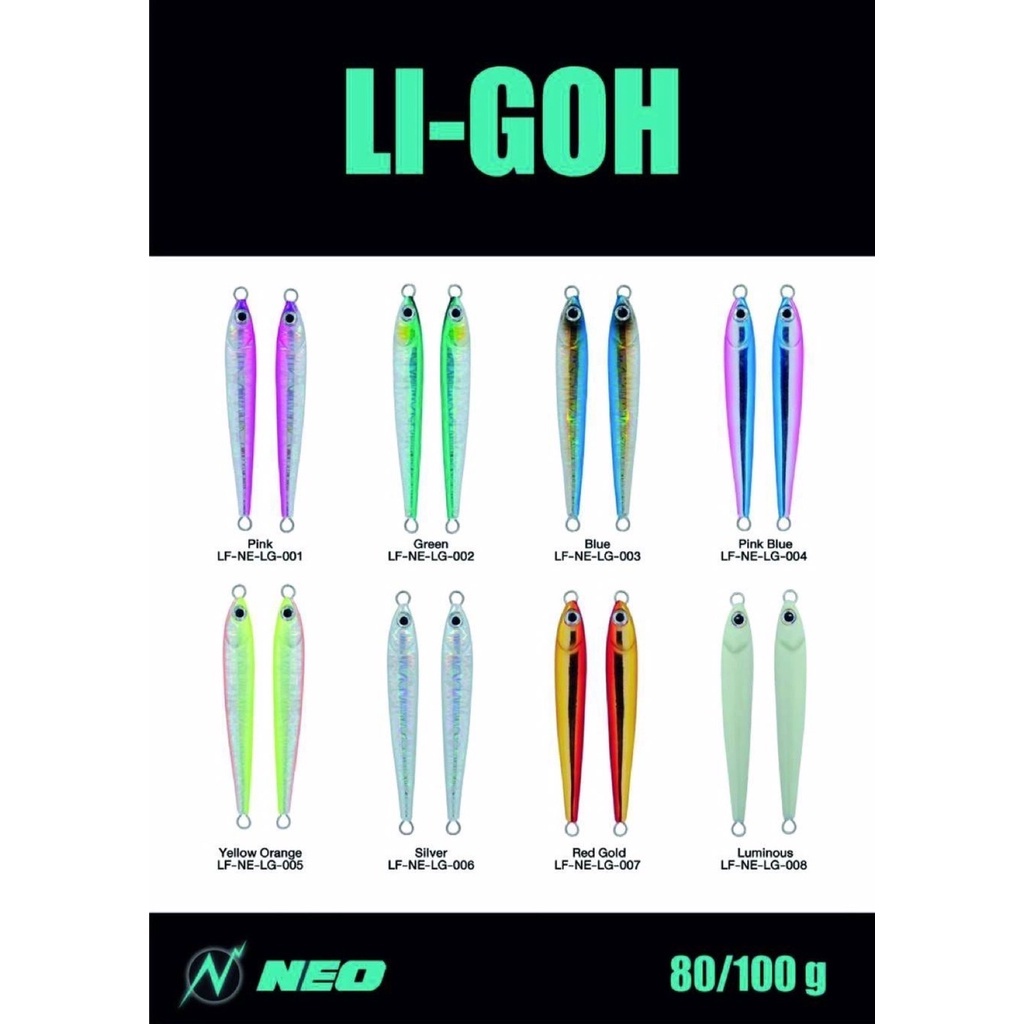 เหยื่อจิ๊ก UNDERGROUND Li-goh 80g.-100g.. มี 8 สี (เรืองแสง) | Shopee ...