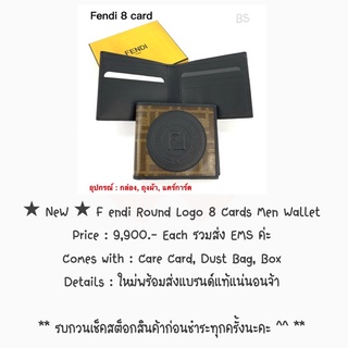 NeW ★ F endi Round Logo 8 Cards Men Wallet | Shopee Thailand