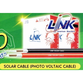LINK-สายไฟ SOLAR (DC) Cable 4mm2 และ 6mm2 - รุ่น CB-1060 | Shopee Thailand