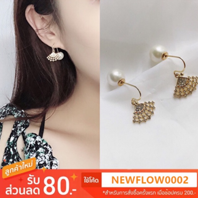 S925 ins แฟชั่นต่างหู ไข่มุก sweet styleคุณภาพดี สวยเก๋ สไตล์เกาหลี เรียบง่าย นักเรียน | Shopee ...