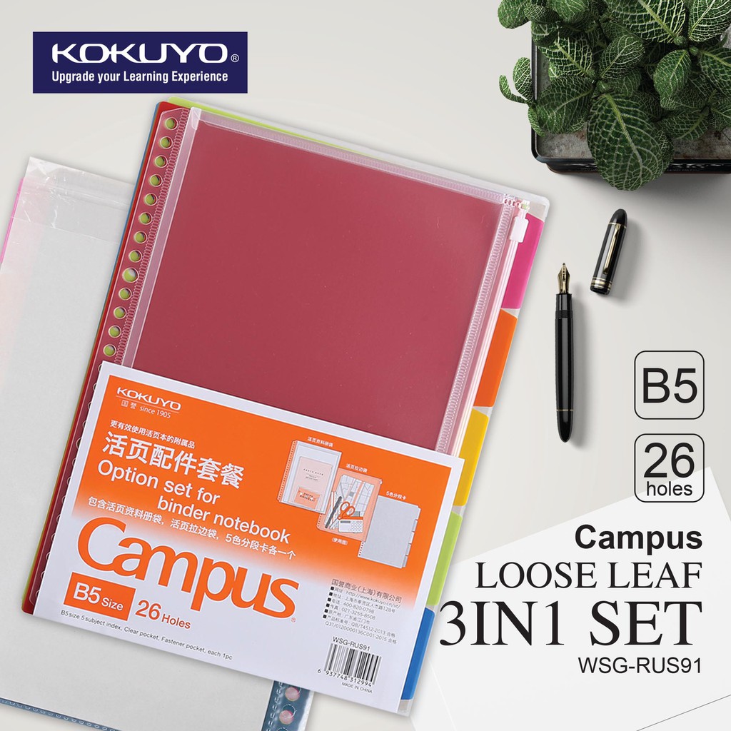 KOKUYO CAMPUS LOOSE LEAF ACCESSORIES B5 -CLEAR FILE / ZIP POCKET ...