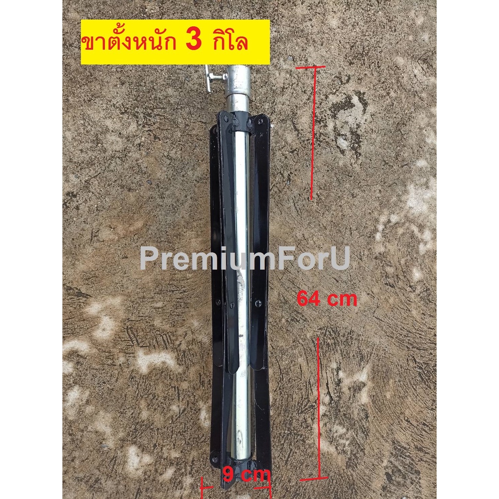 Premium ร่มสนามสีขาว ร่มผ้าใบหนา ขายของร้านกาแฟ โรงแรม กันแดดกันฝน ...