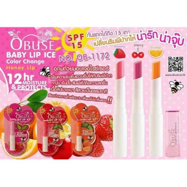 Obuse Baby Lip Ice Color Change ลิปมันเปลี่ยนสี ชุ่มชื่นยาวนาน 12 ชม. ...