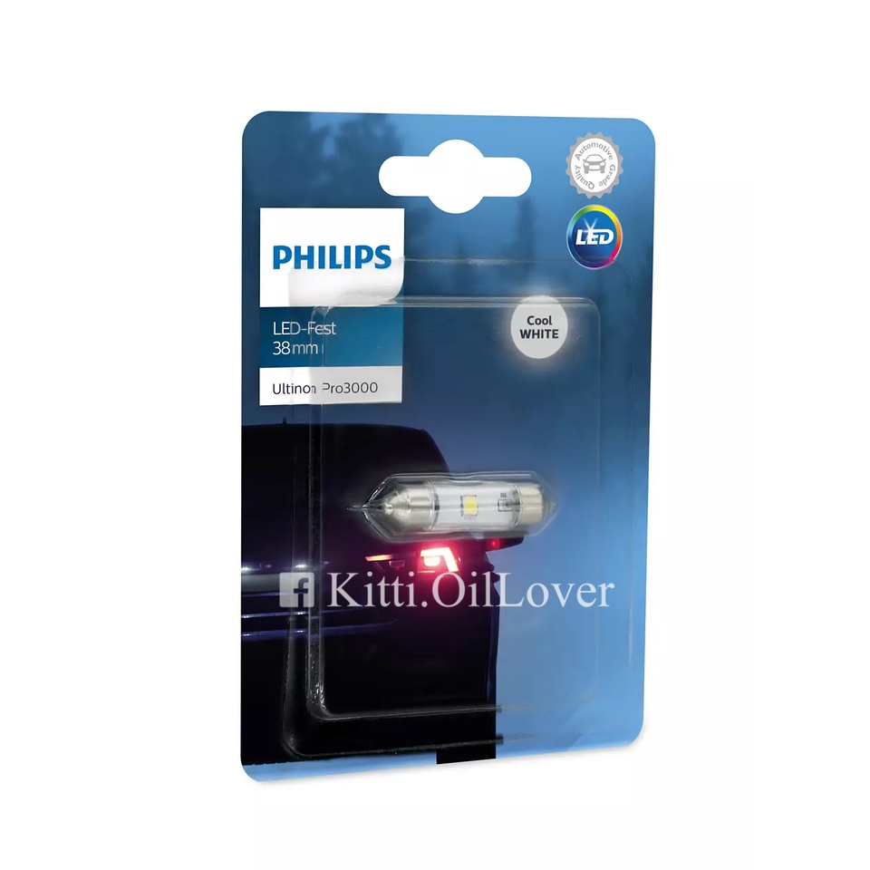 Philips Ultinon Pro3100 Pro3000 SI LED Festoon 6000K White ไฟภายในรถ 30 ...