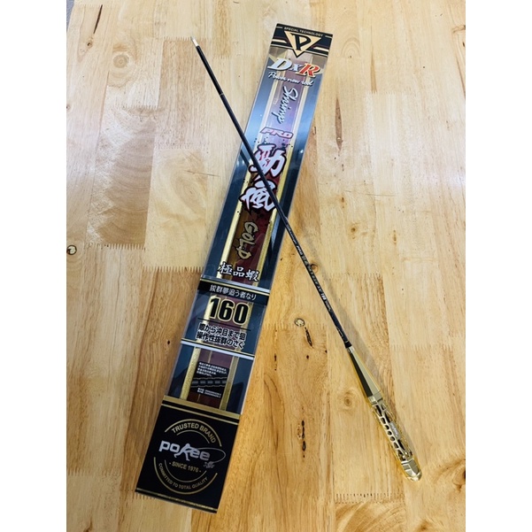 Pokee Dxr Gold Pro 1.6 | Shopee Thailand