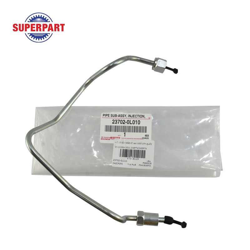 แป๊ปหัวฉีด VIGO ดีเซล แท้ห้างTY สูบที่2 (23702-0L010) | Shopee Thailand