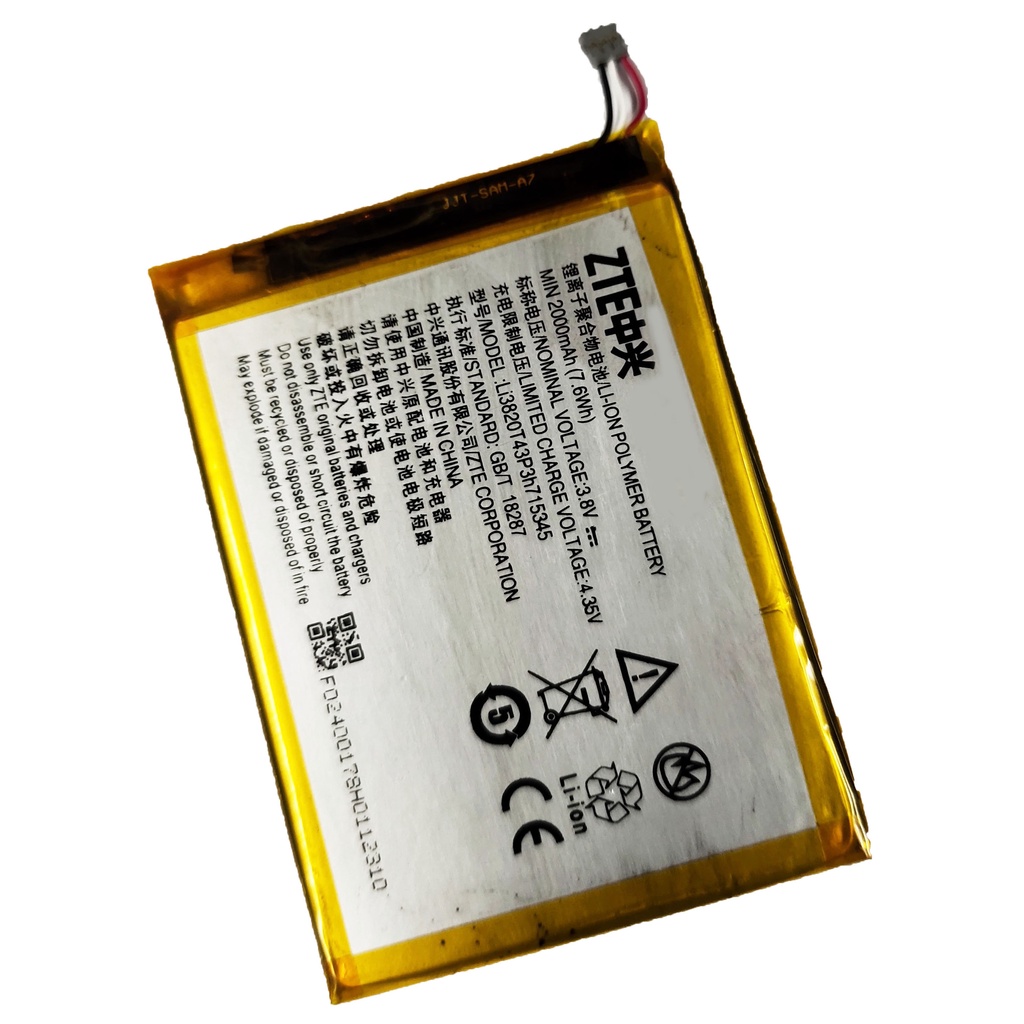 แบตเตอรี่ ZTE Pocket WiFi FM910 FM910Y รับประกัน 3 เดือน แบต ZTE Pocket ...