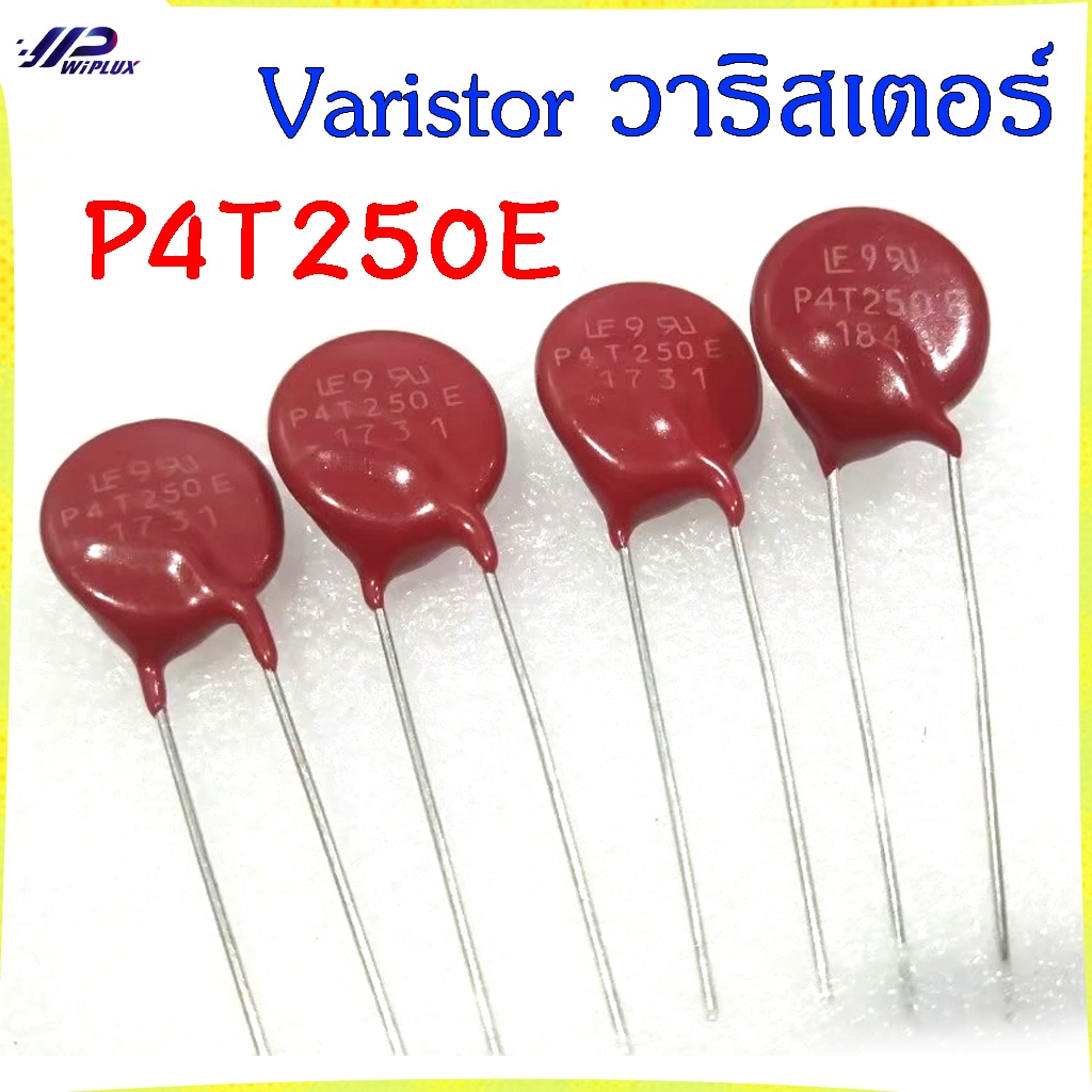 WiPLUX Varistor TMOV ชนิดเดียวที่ก่อให้เกิดอุณหภูมิเผาไหม้ต่ำกว่า ...