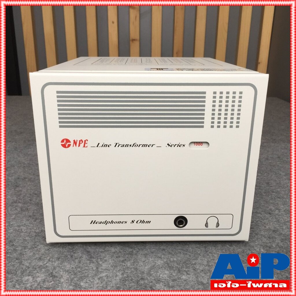 NPE L1000 LINEแม่ เอ็นพีอี L 1000 ลายแม่ เสียงตามสาย 1000วัตต์ L-1000 ...