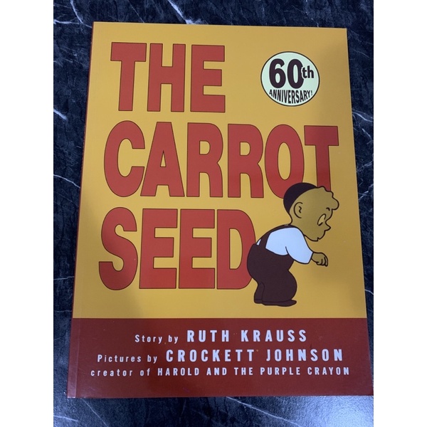 THE CARROT SEED STORY BY RUTH KRAUSS | Shopee Thailand