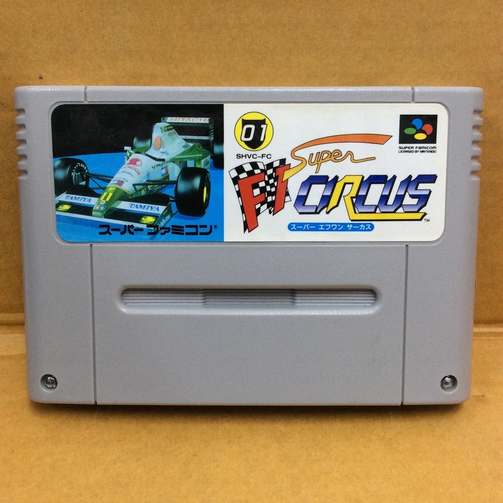 ตลับแท้ [SFC] [0127] Super F1 Circus (Japan) (SHVC-FC) Super Famicom ...