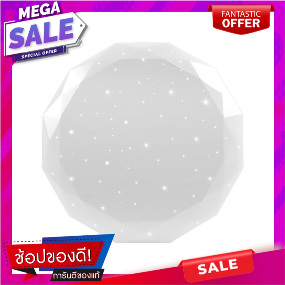 ไฟเพดาน LED EVE SQHERE DIAMOND 36 วัตต์ DAYLIGHT 15 นิ้ว โคมไฟเพดาน LED CEILING FLUSH LIGHT EVE ...