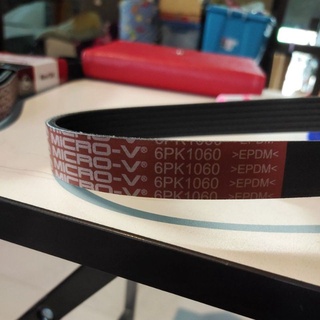 สายพาน 6PK1060 ยี่ห้อ Gates | Shopee Thailand