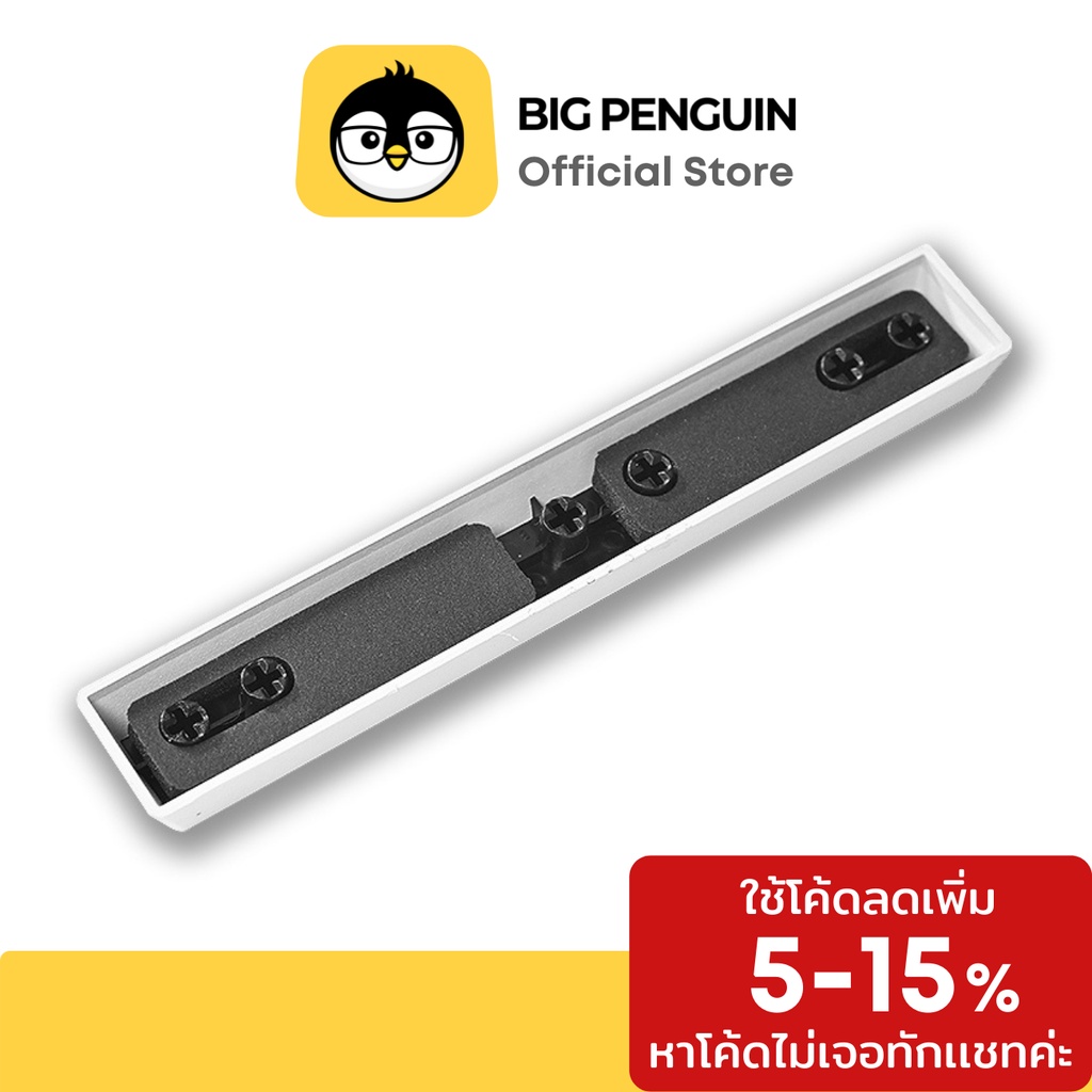 [โค้ดคุ้มลด 20%] Space bar โฟมลดเสียง Foam Space bar เพิ่มความแน่น Lube ...